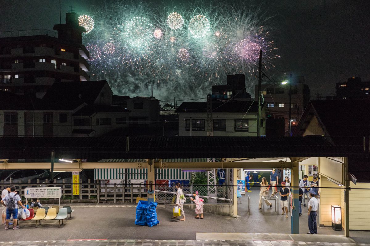 Fireworks from the local station | GANREF