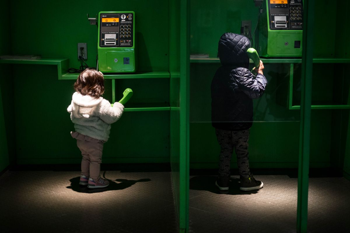 Next Generation | GANREF