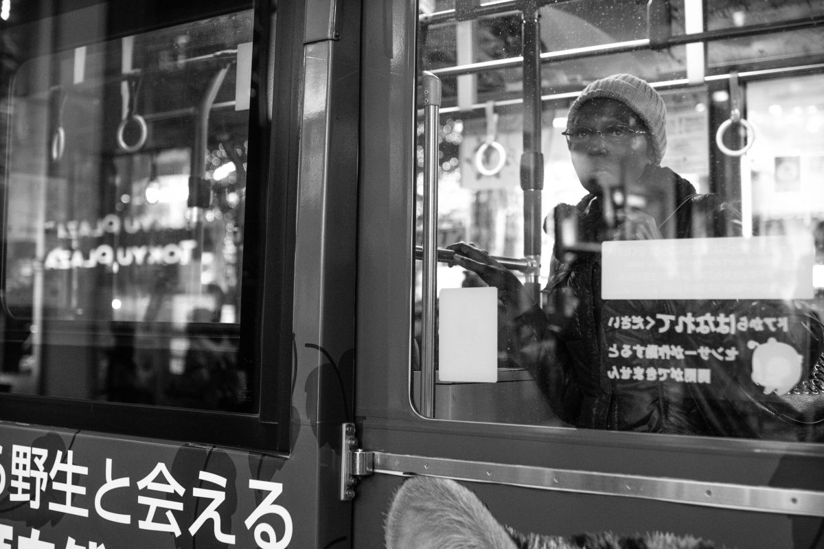 At the bus stop | GANREF