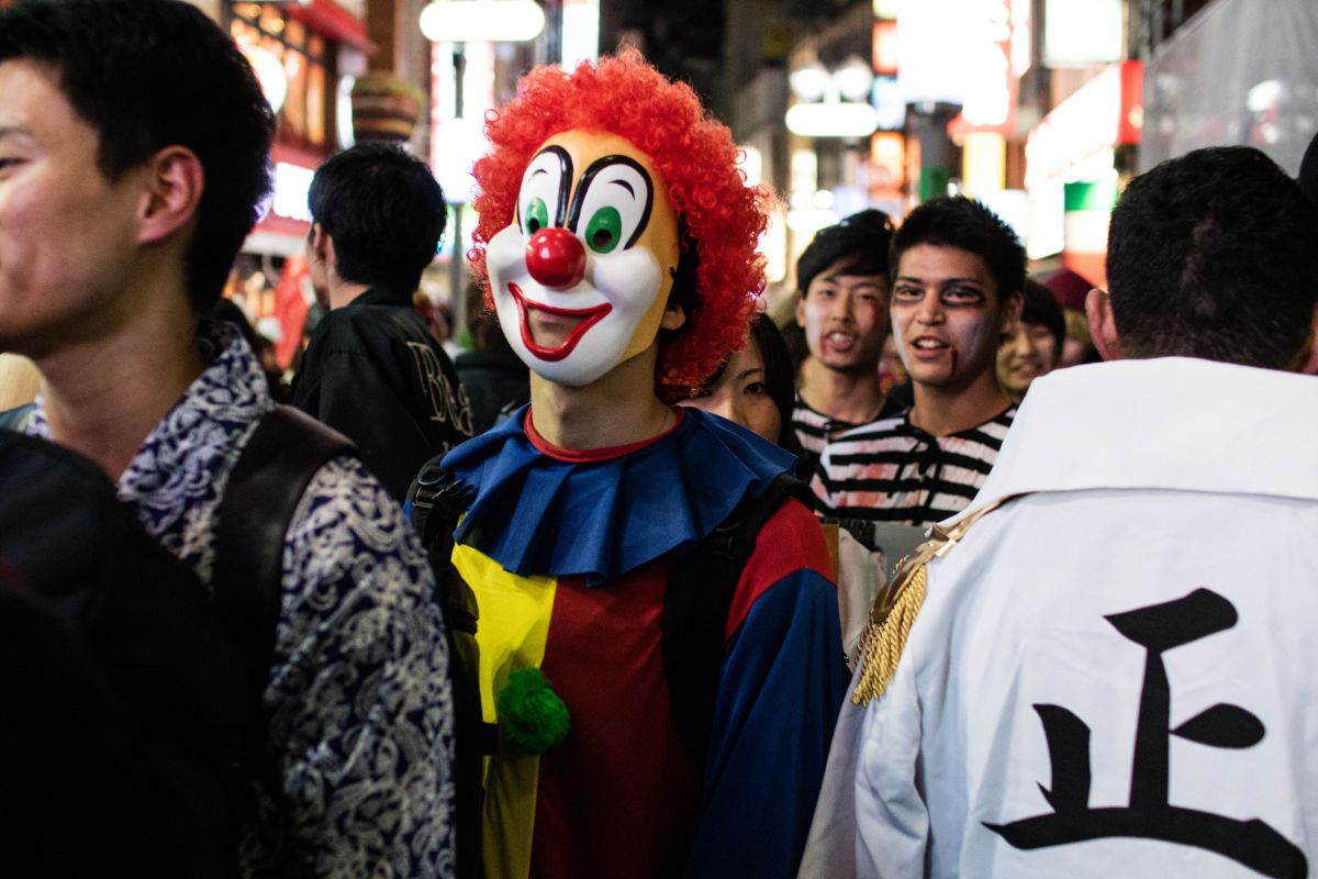 Halloween Night | GANREF