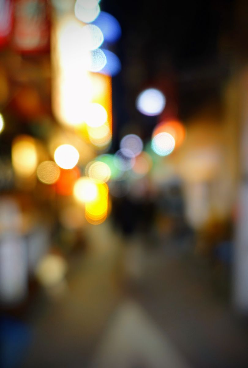 ほろ酔い横丁 | GANREF