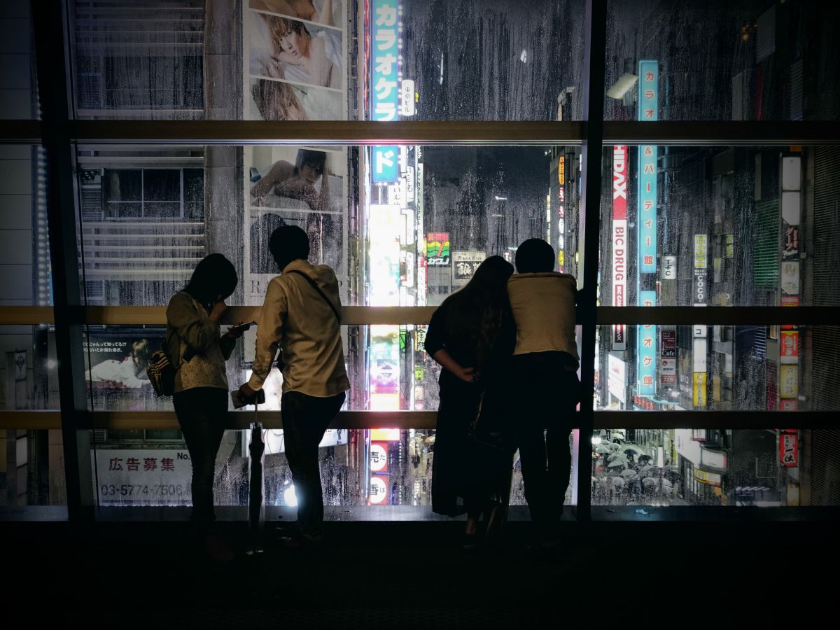 wonderful night | GANREF