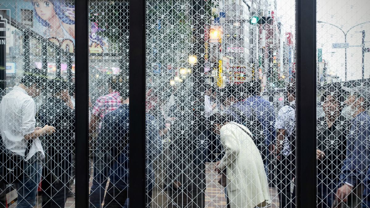 Isolated area | GANREF