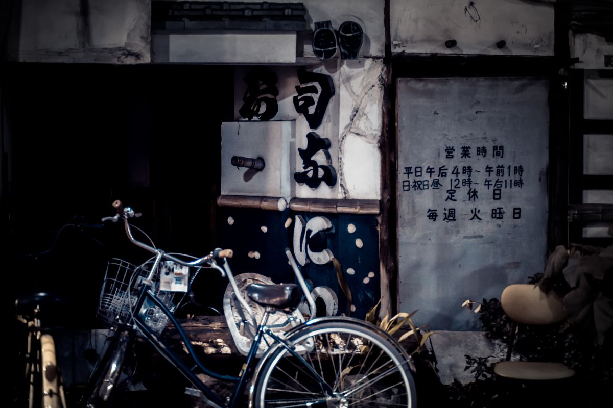 営業時間 | GANREF