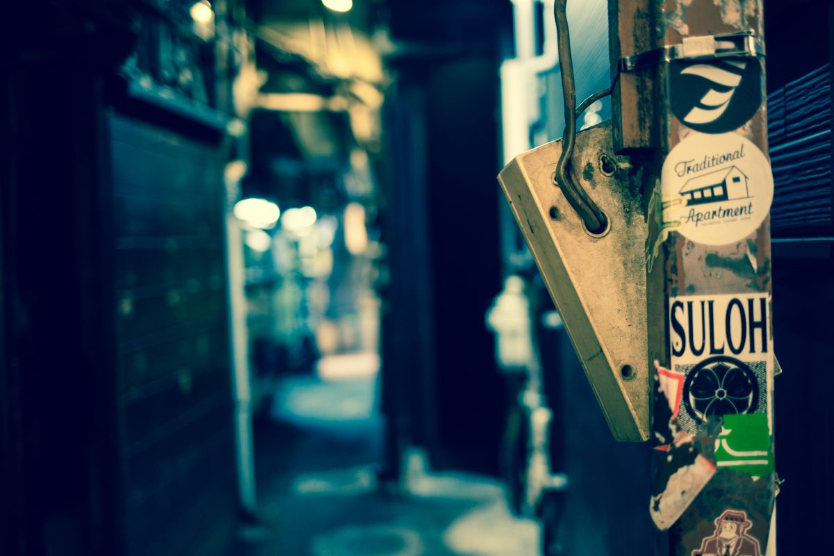 Junkie Road | GANREF