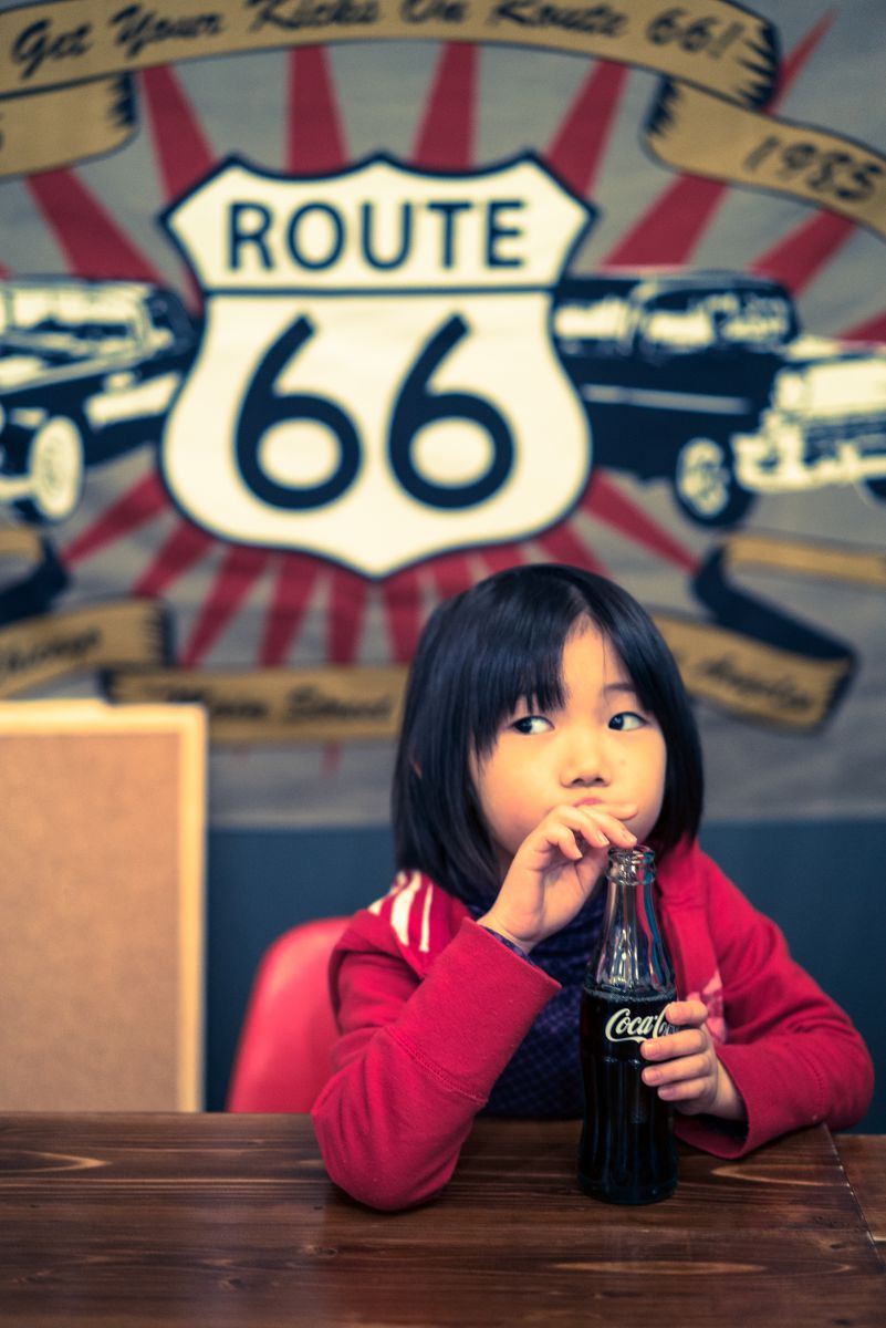 Just Like America | GANREF