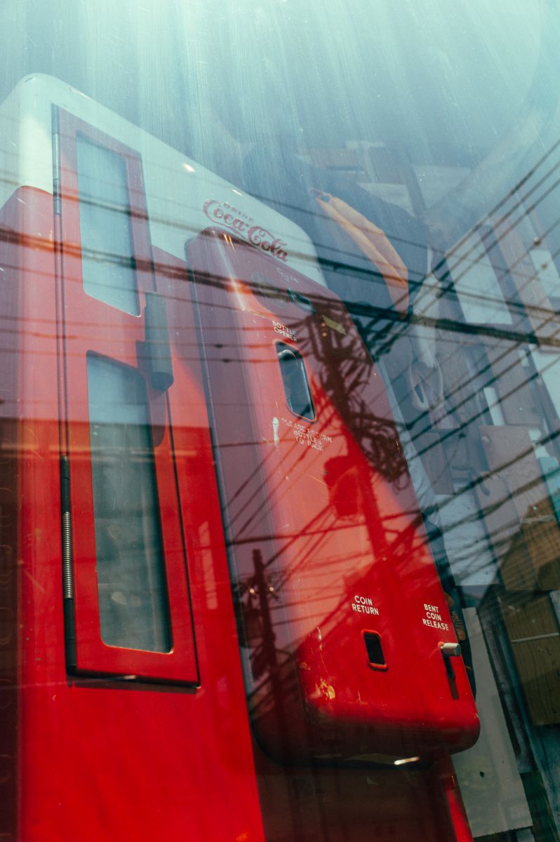 Vending Machine | GANREF