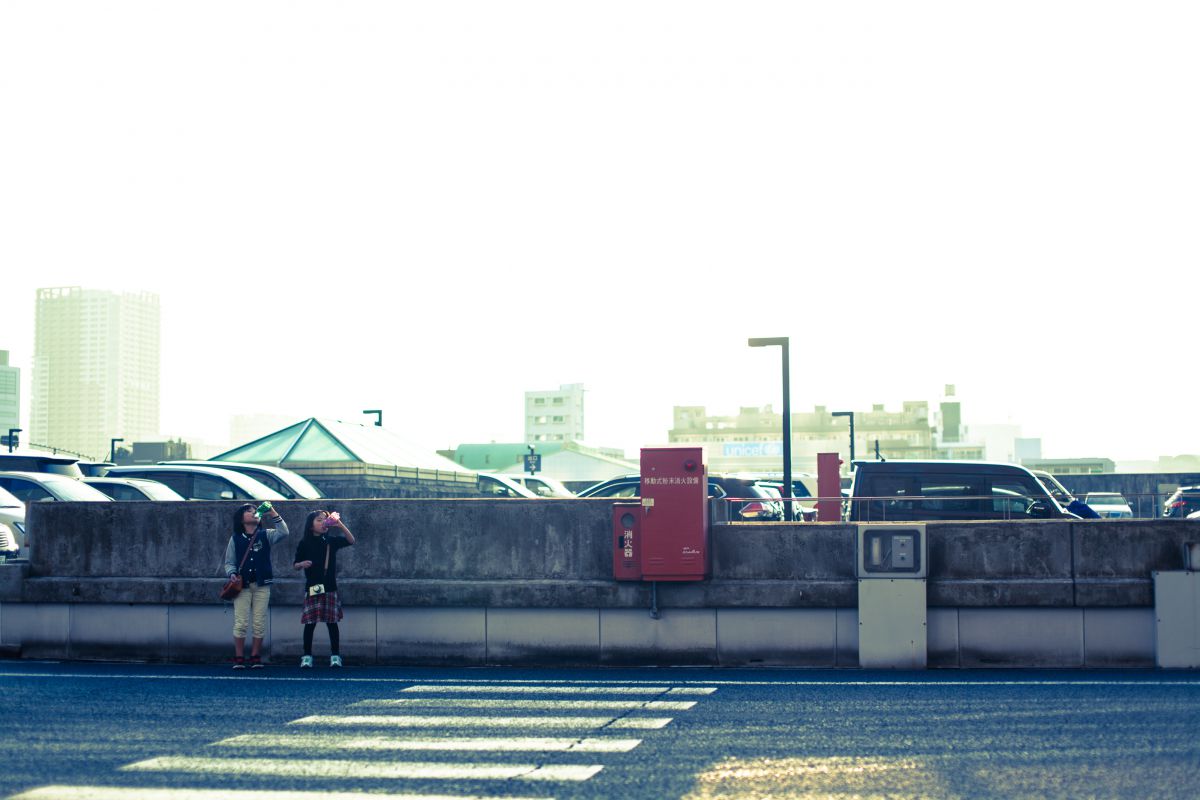 Synchronized Drinking | GANREF