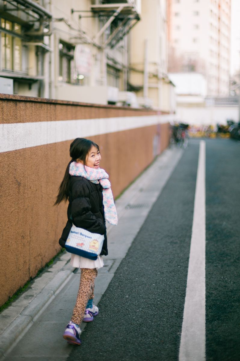 between two lines | GANREF