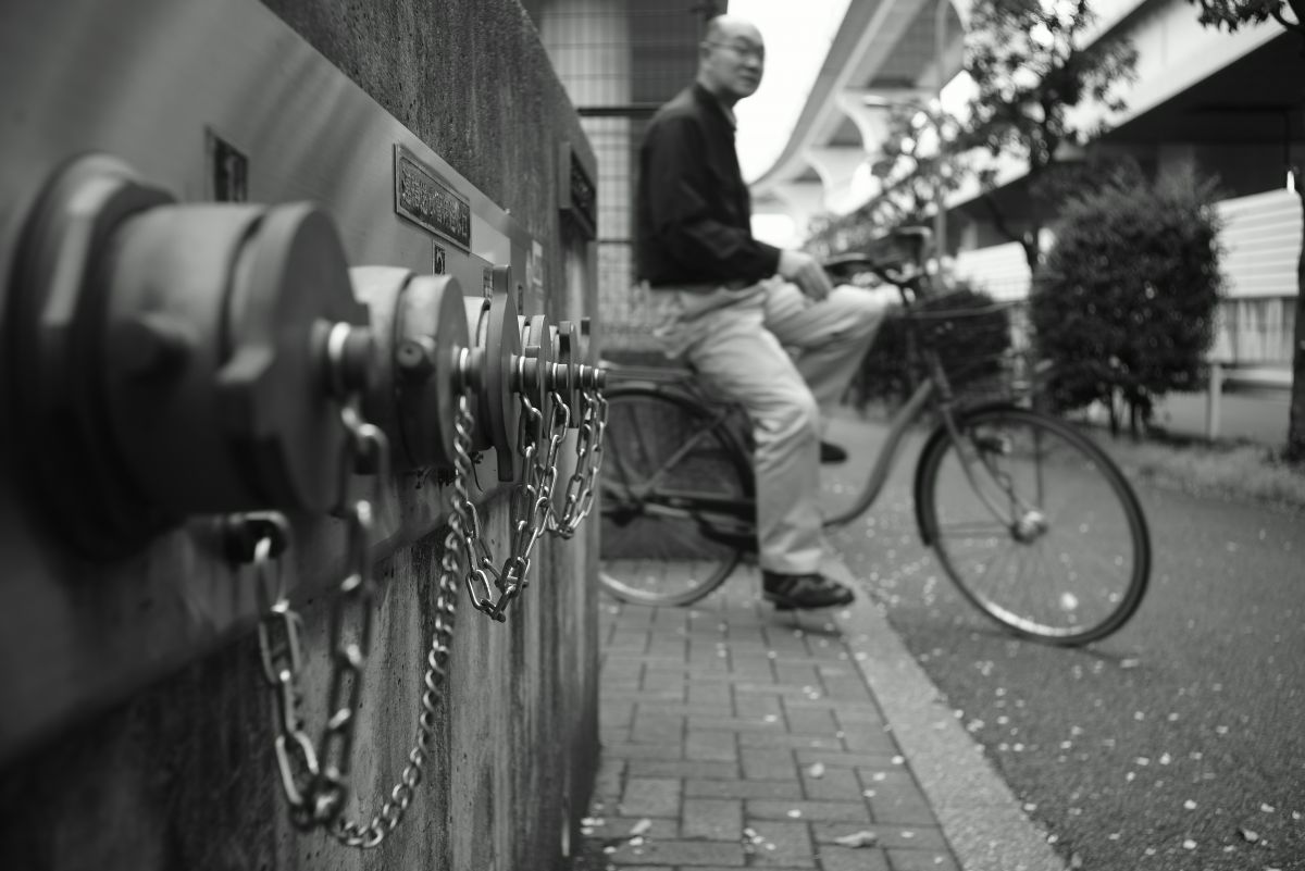 One Day in Tokyo 〜Turning〜 | GANREF