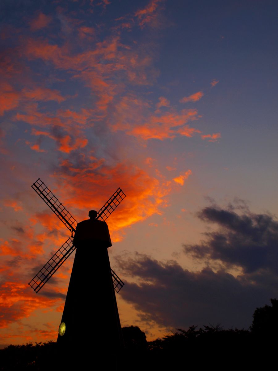 Windmill | GANREF