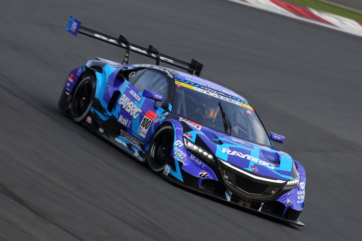 RAYBRIG 2016 New Color | GANREF