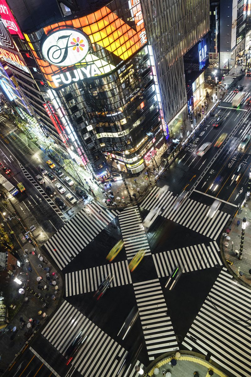 Insomniac City | GANREF