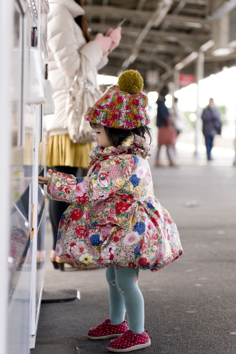 give me a drink | GANREF