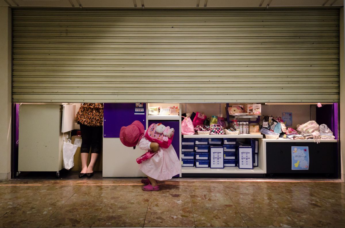 Preparation for opening | GANREF