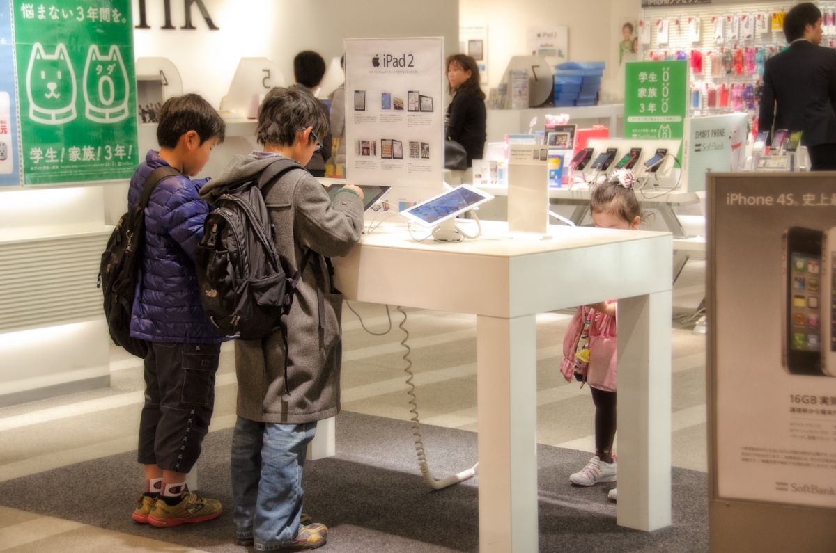 Next Generation | GANREF