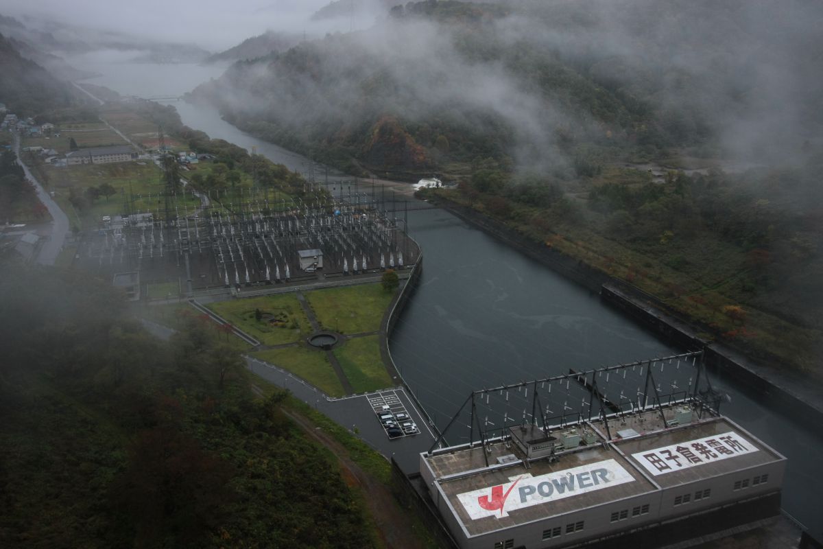 Power Plant | GANREF