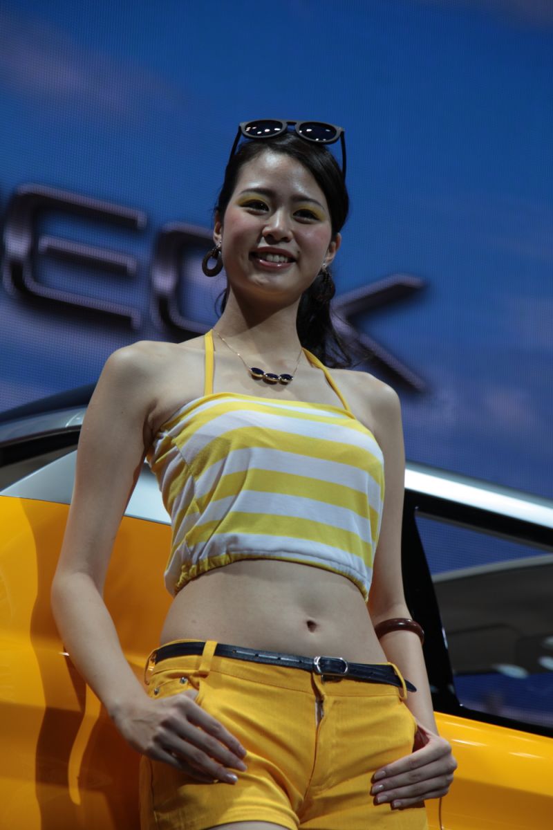 YELLOW・・・。 | GANREF