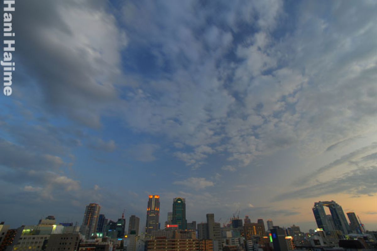 090921-18:07 | GANREF