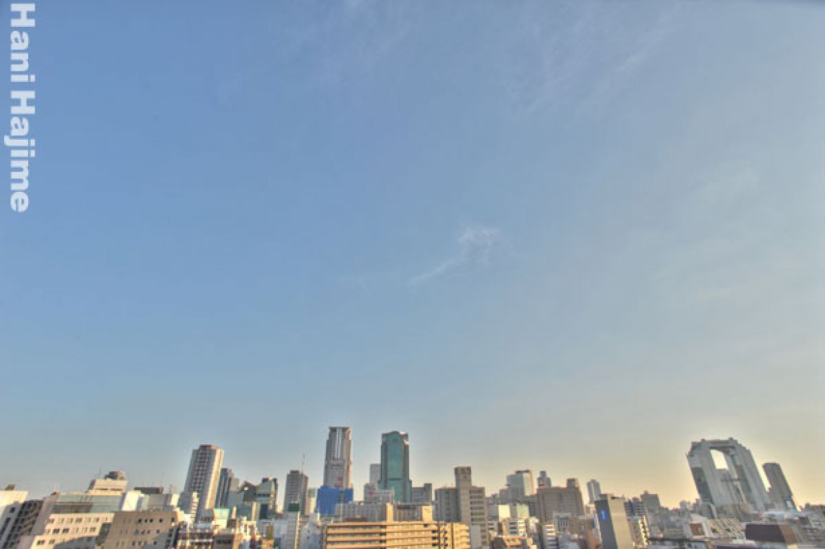 101001-16:45 | GANREF