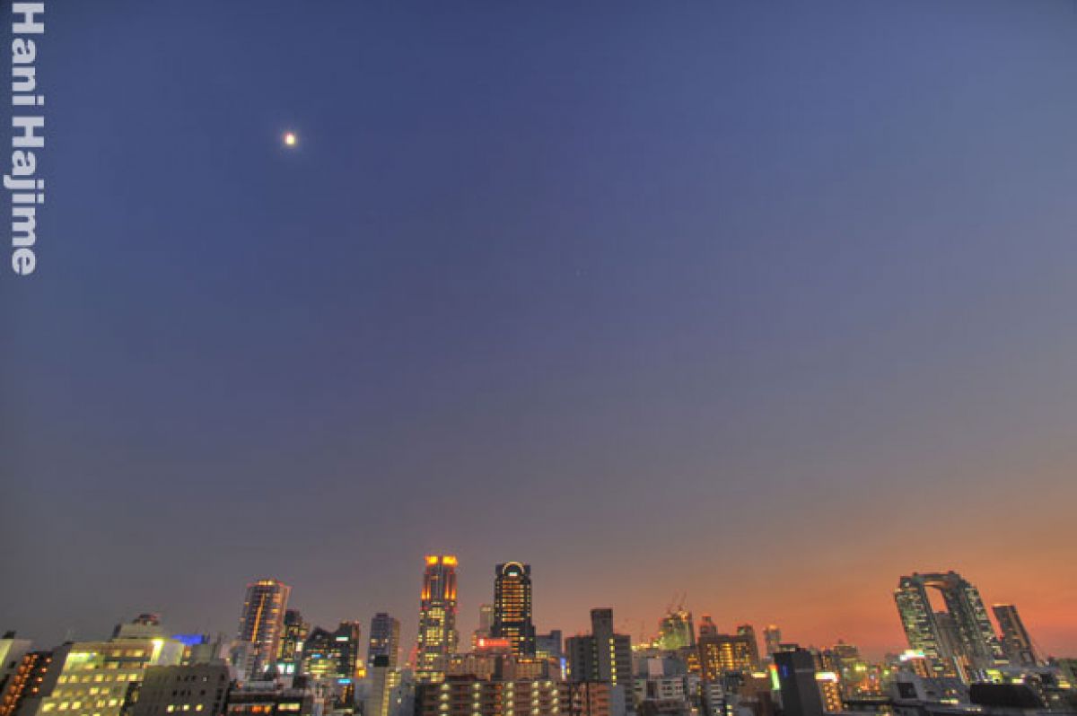 091126-17:15 | GANREF