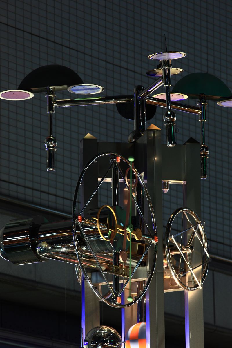 The Time Machine | GANREF