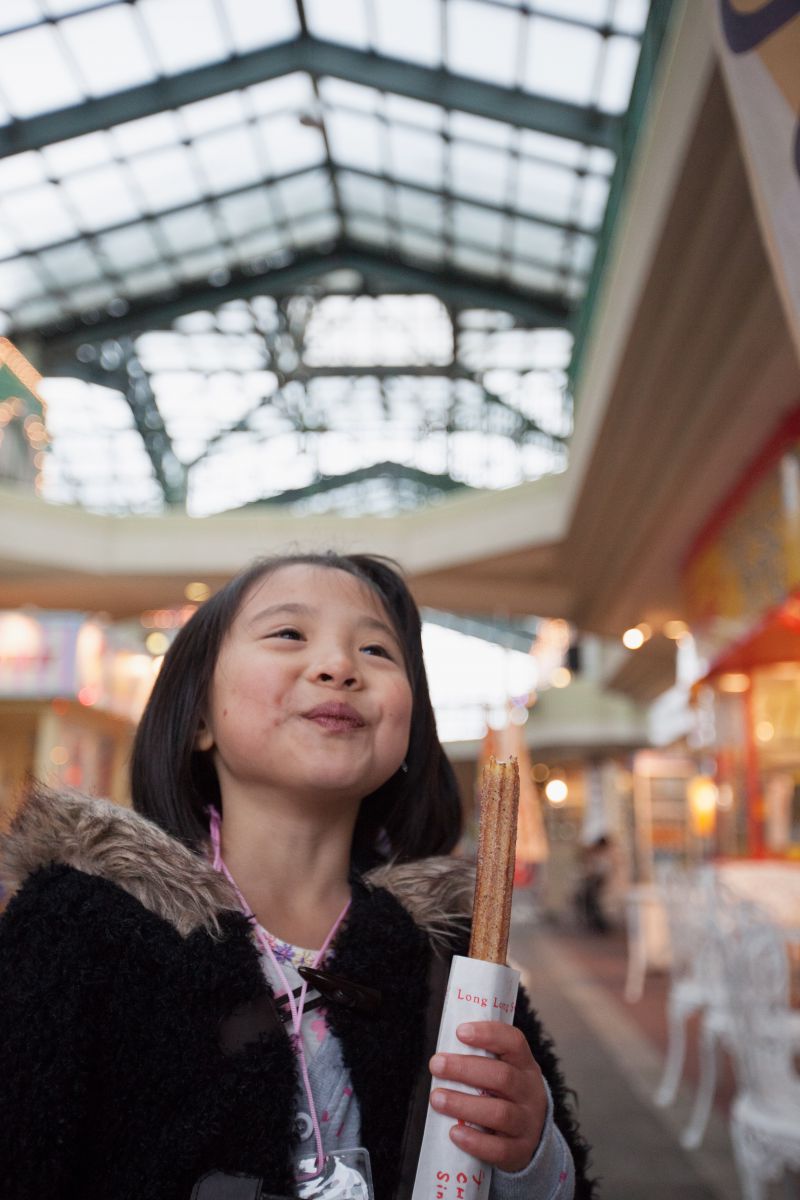 おいしい♡ | GANREF