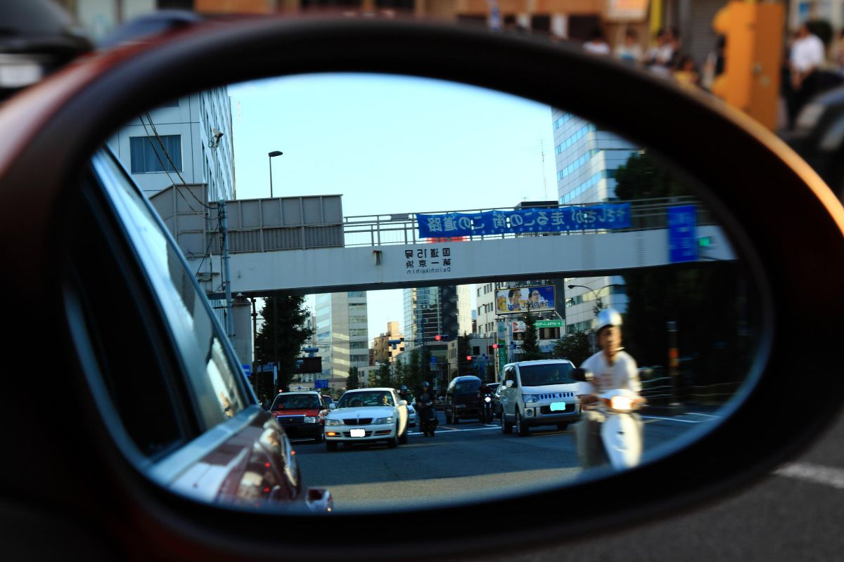 Side view mirror | GANREF