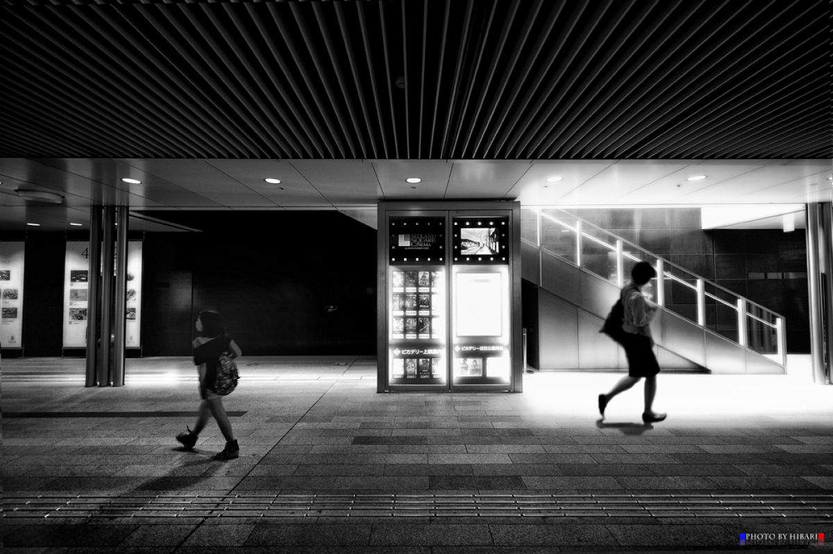 MIDLAND SQUARE | GANREF