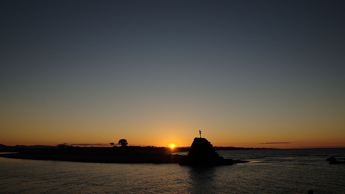 Statue of Wairaka | GANREF