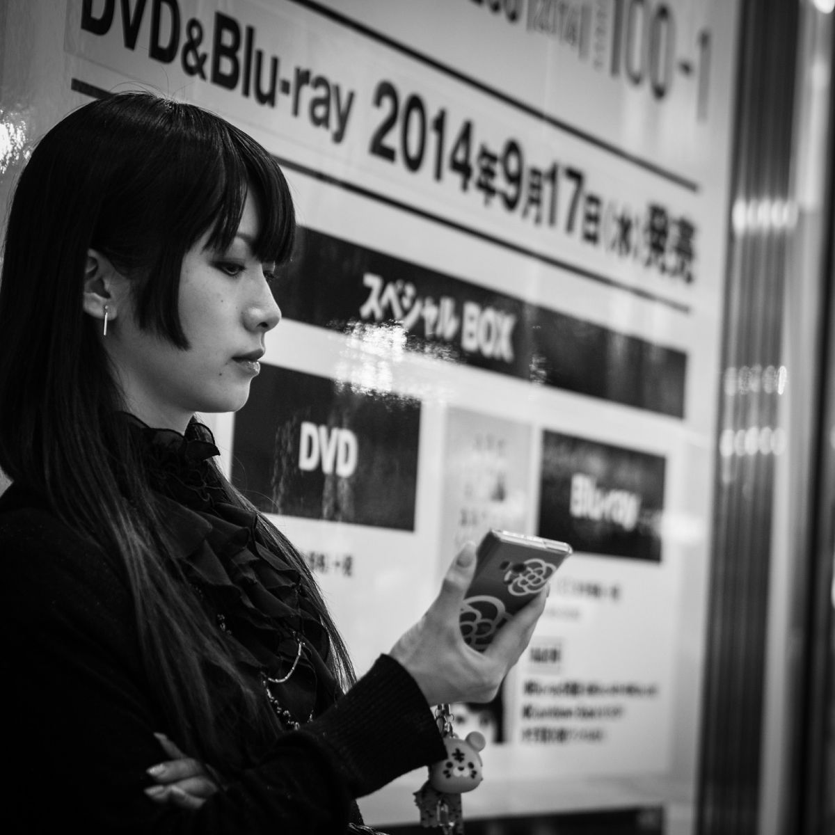 黒衣の女 | GANREF