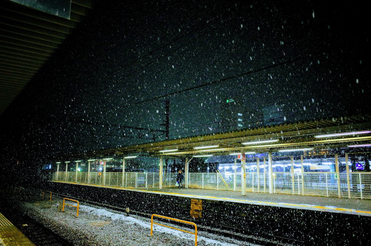 snow station | GANREF