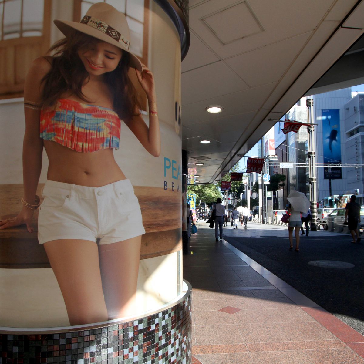 Summer of Ginza | GANREF