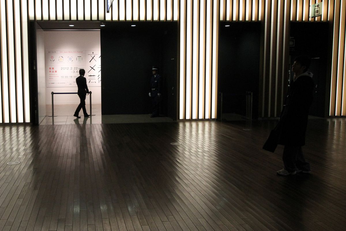 In darkness | GANREF