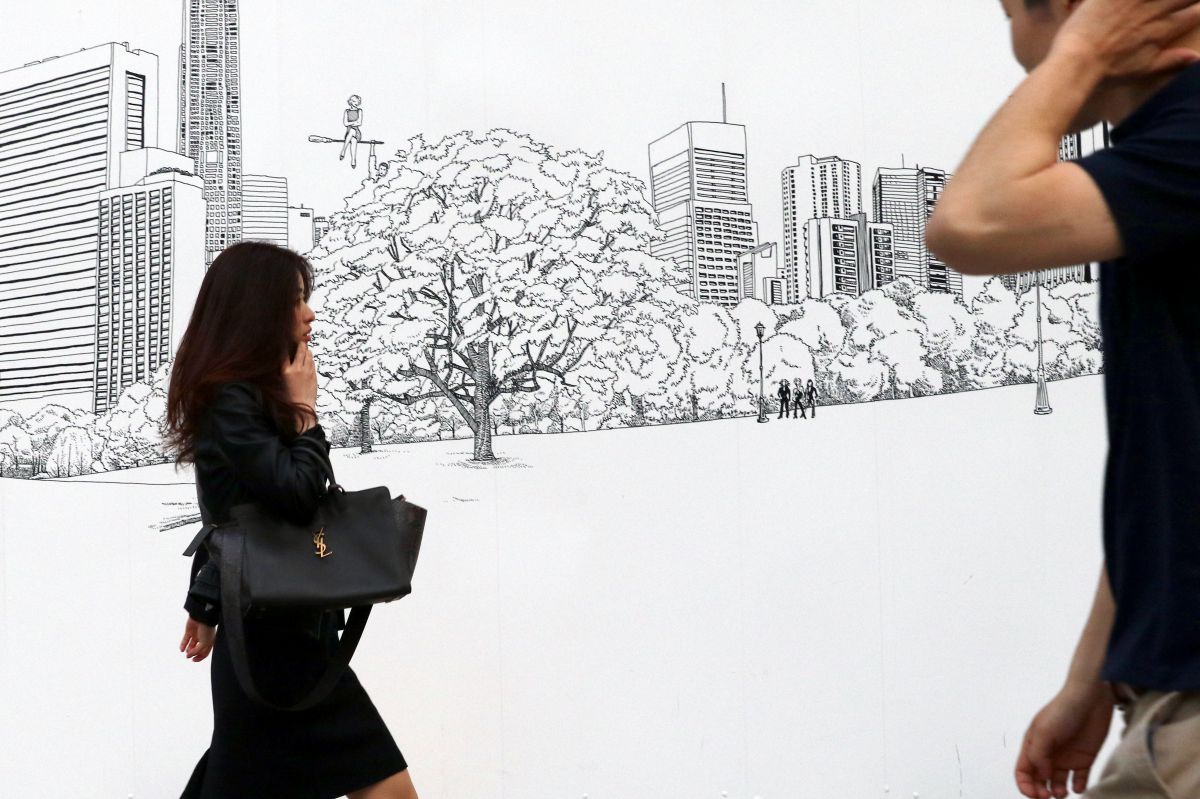 White target | GANREF