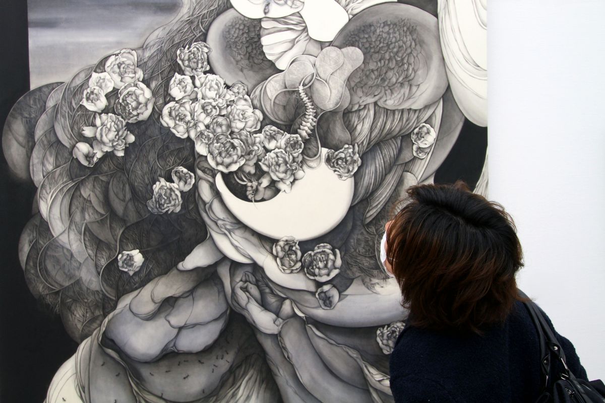 interesting | GANREF