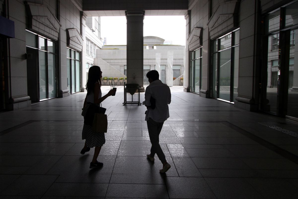 Conversation | GANREF