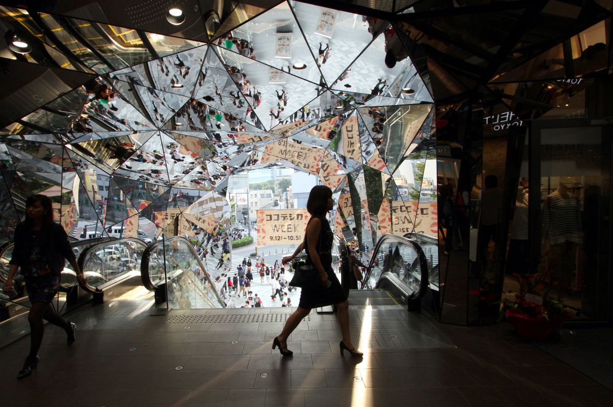 Starting line | GANREF