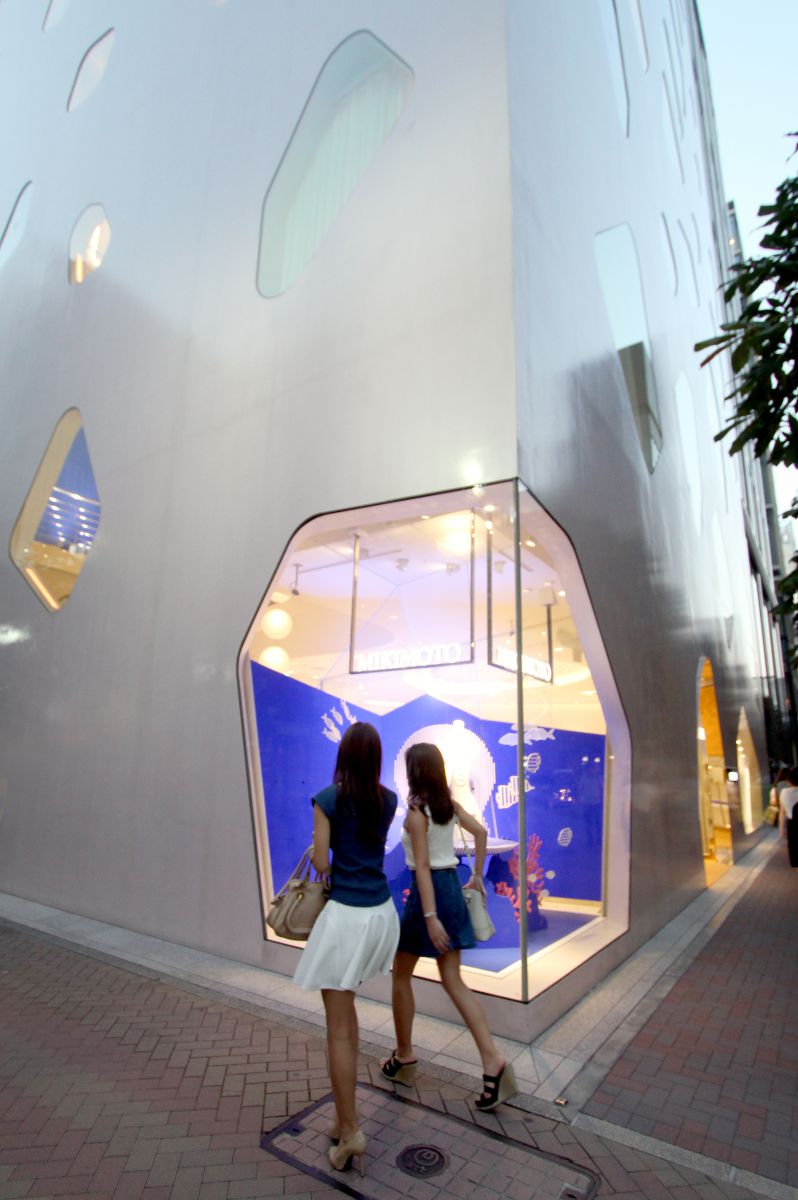 Stylish town | GANREF