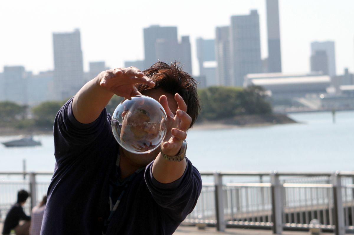 Nice catch！ | GANREF