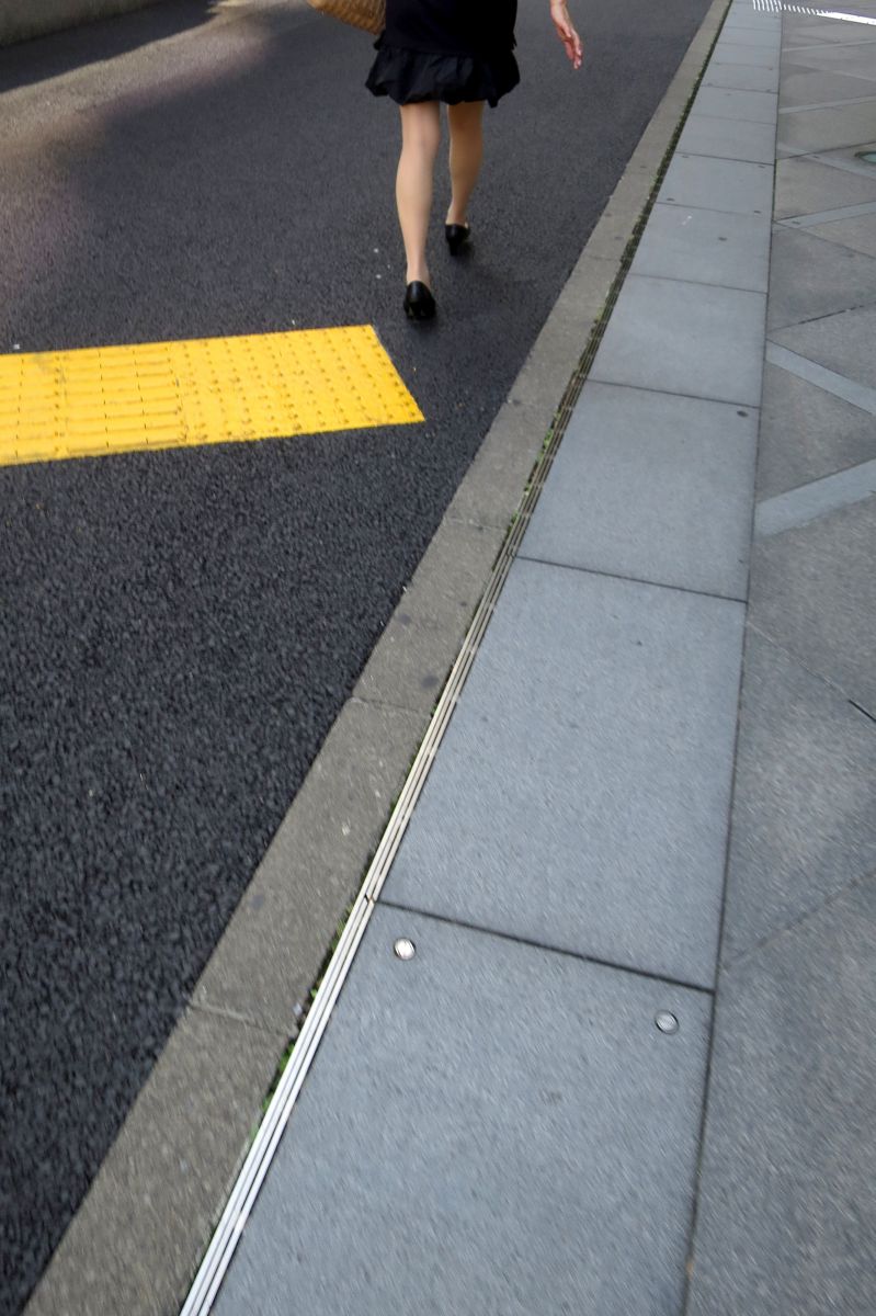 Yellow zone | GANREF