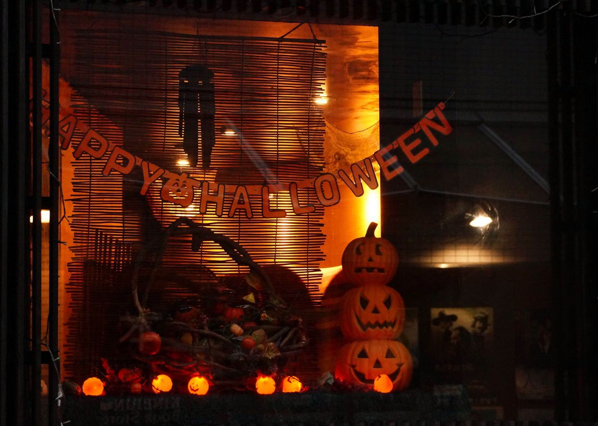 Happy Halloween | GANREF