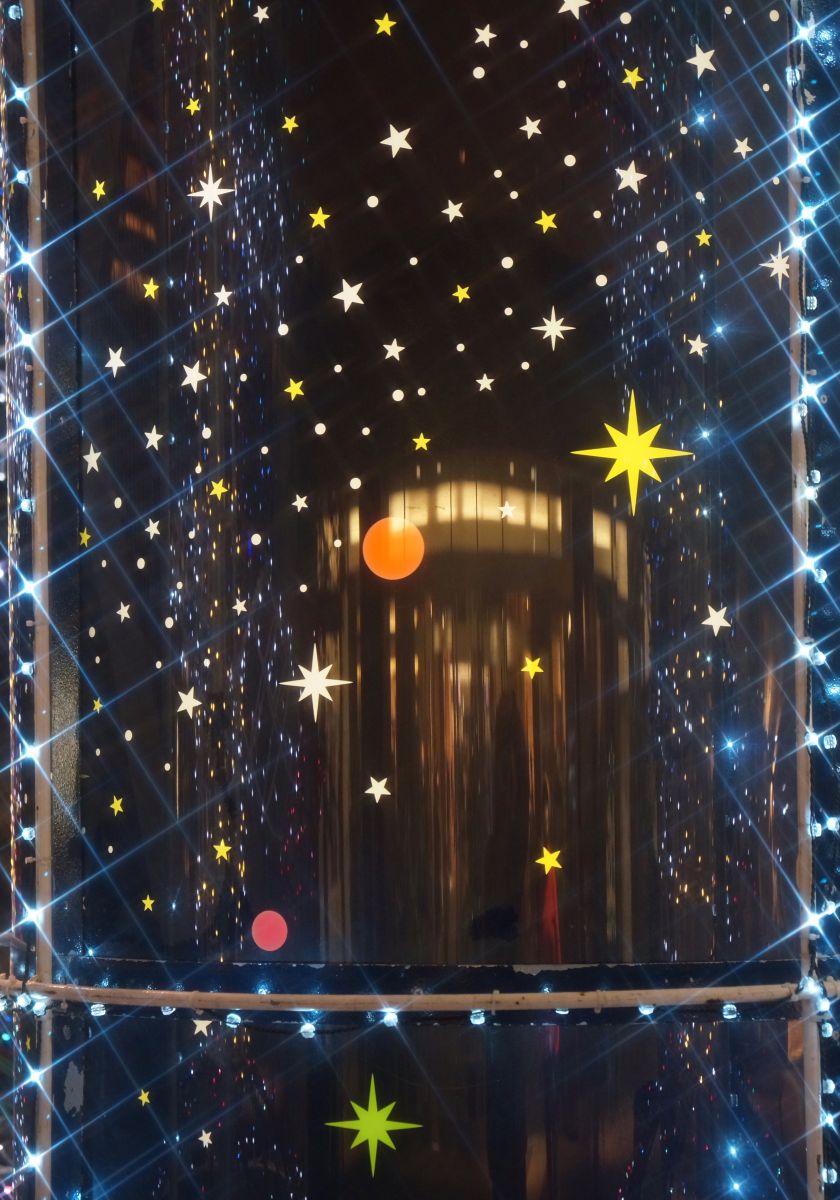 Twinkle Stars | GANREF