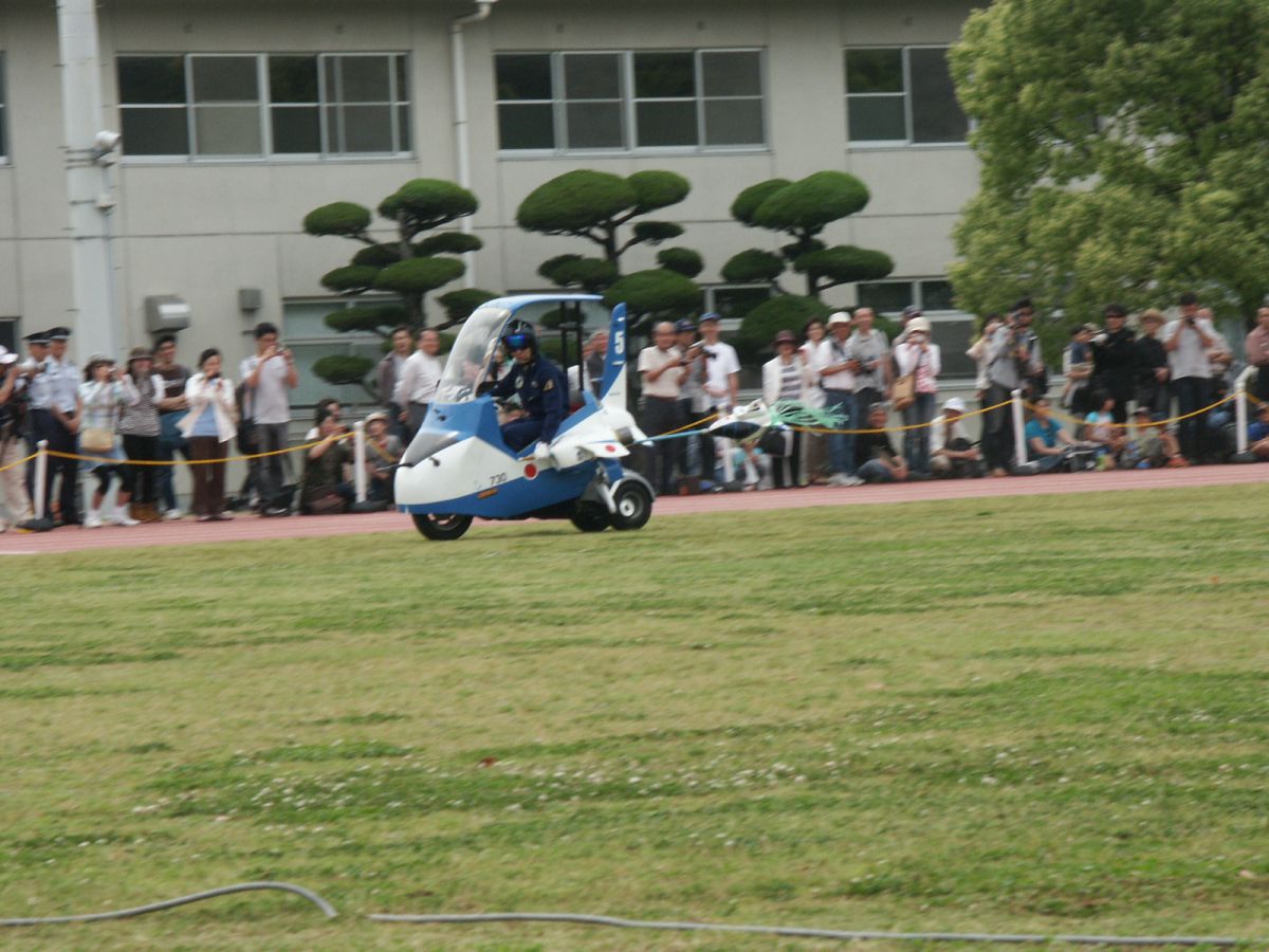 疾走！ブルーインパルスjr | GANREF