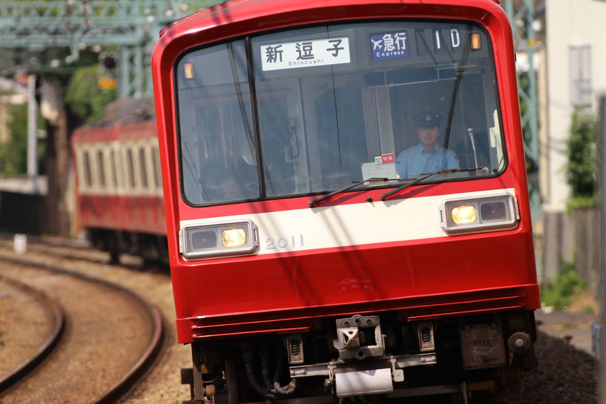 high speed pass | GANREF