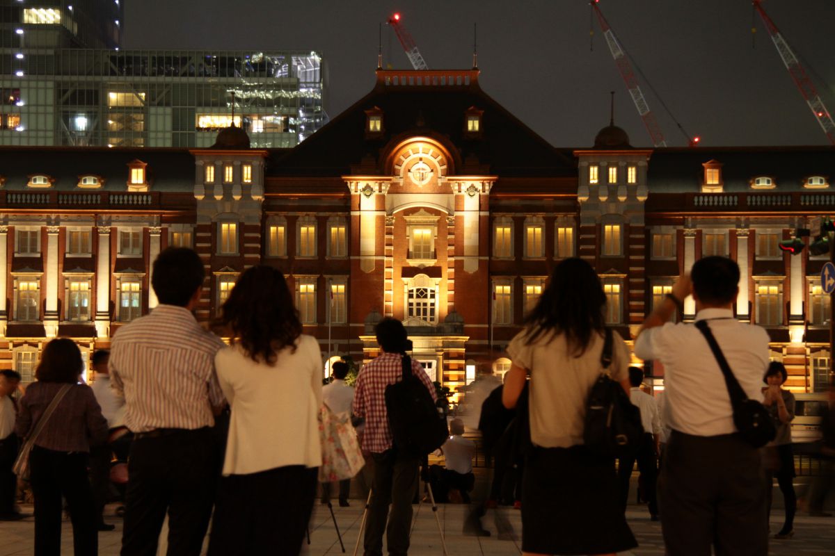 our station | GANREF