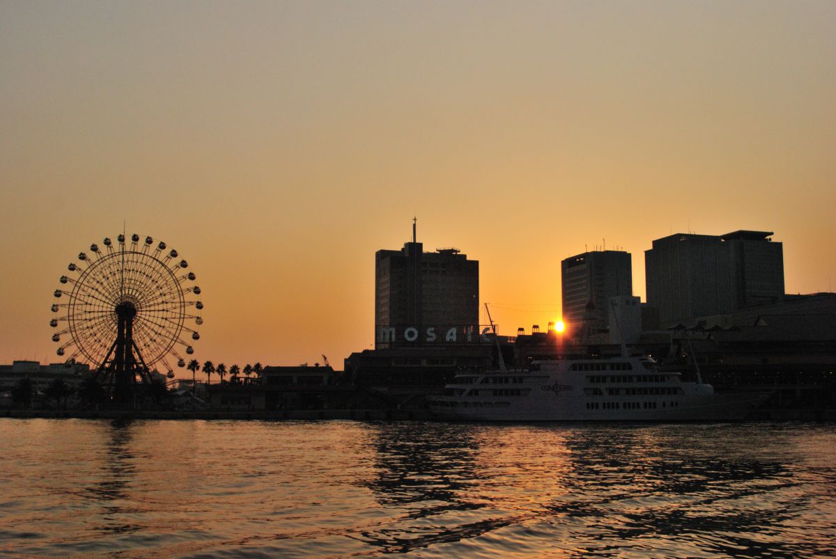 Evening of mosaic | GANREF