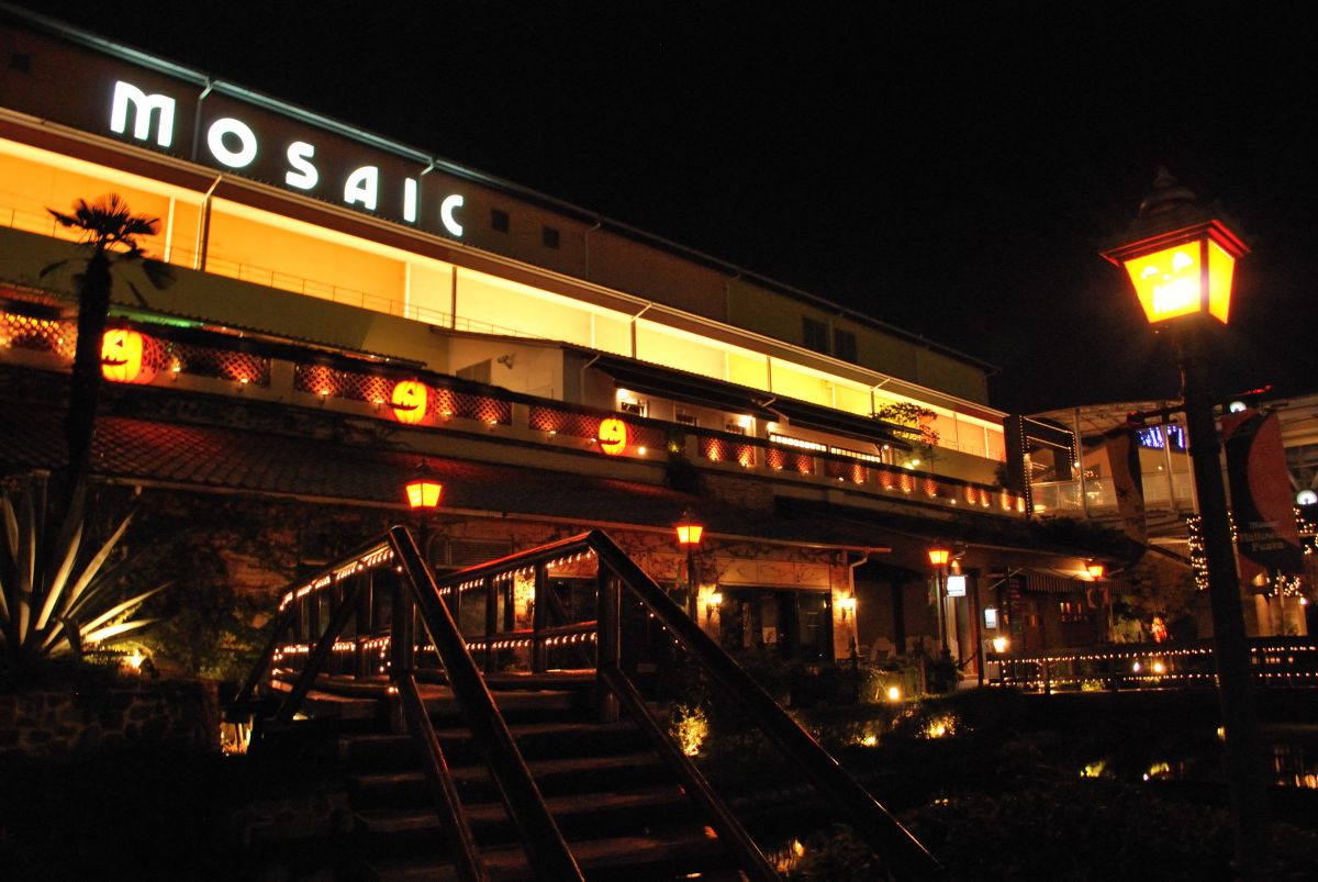 Halloween of mosaic | GANREF