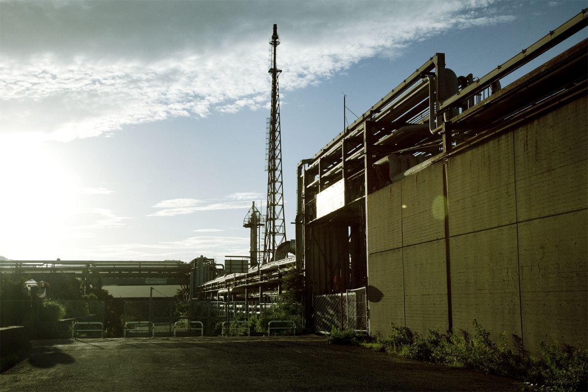 industrial park | GANREF