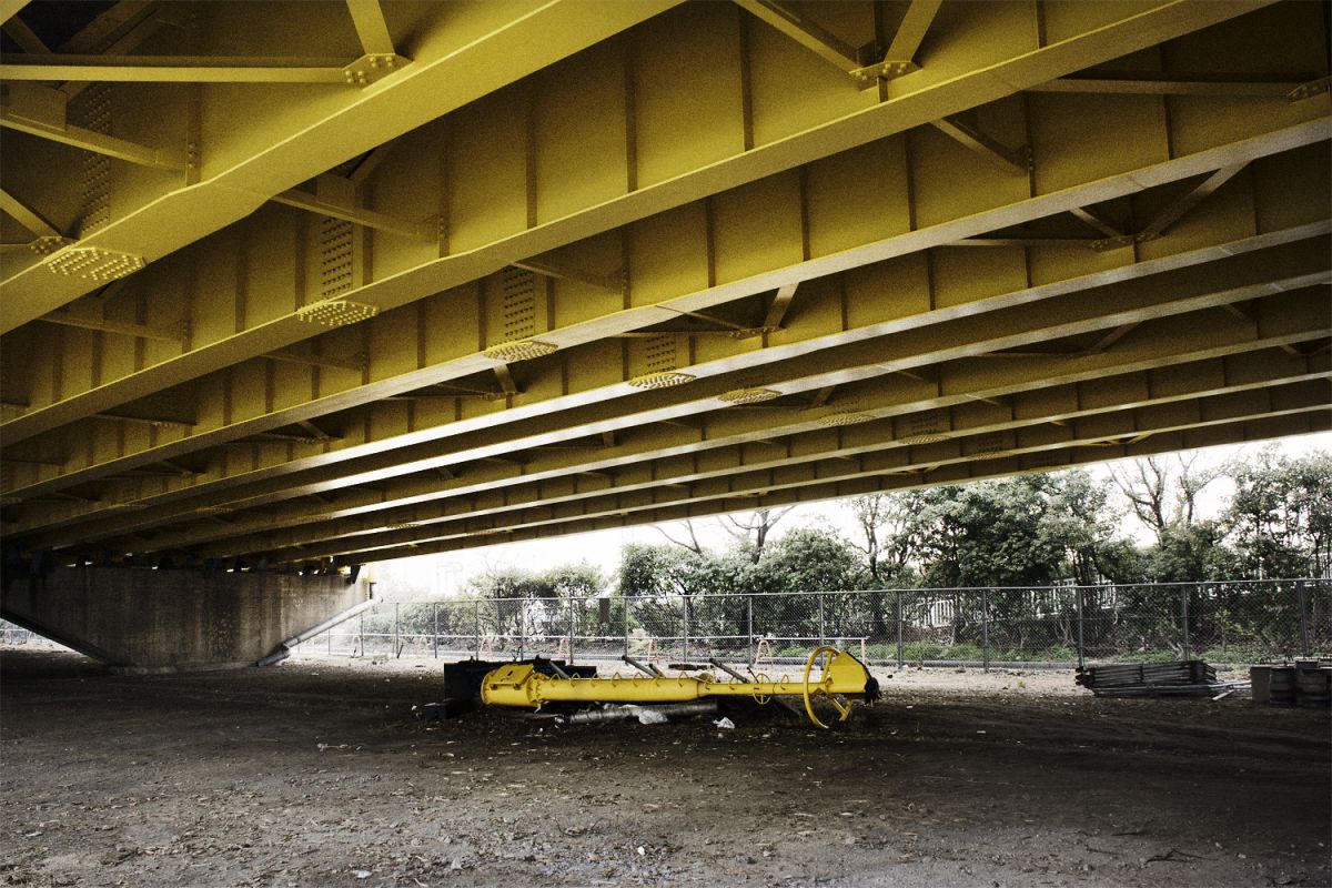 Under the elevated structure | GANREF